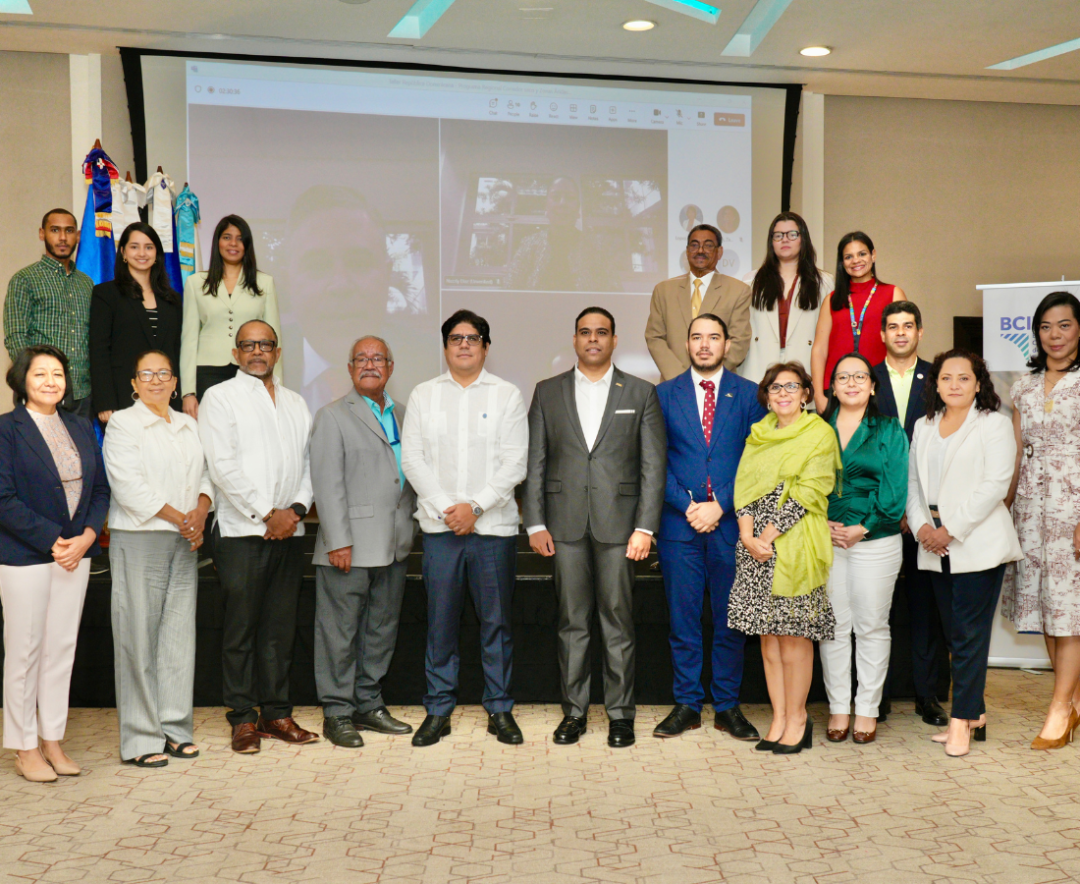 Medio Ambiente agradece al BCIE y la FAO los esfuerzos por sensibilizar sobre aumento de la ...
